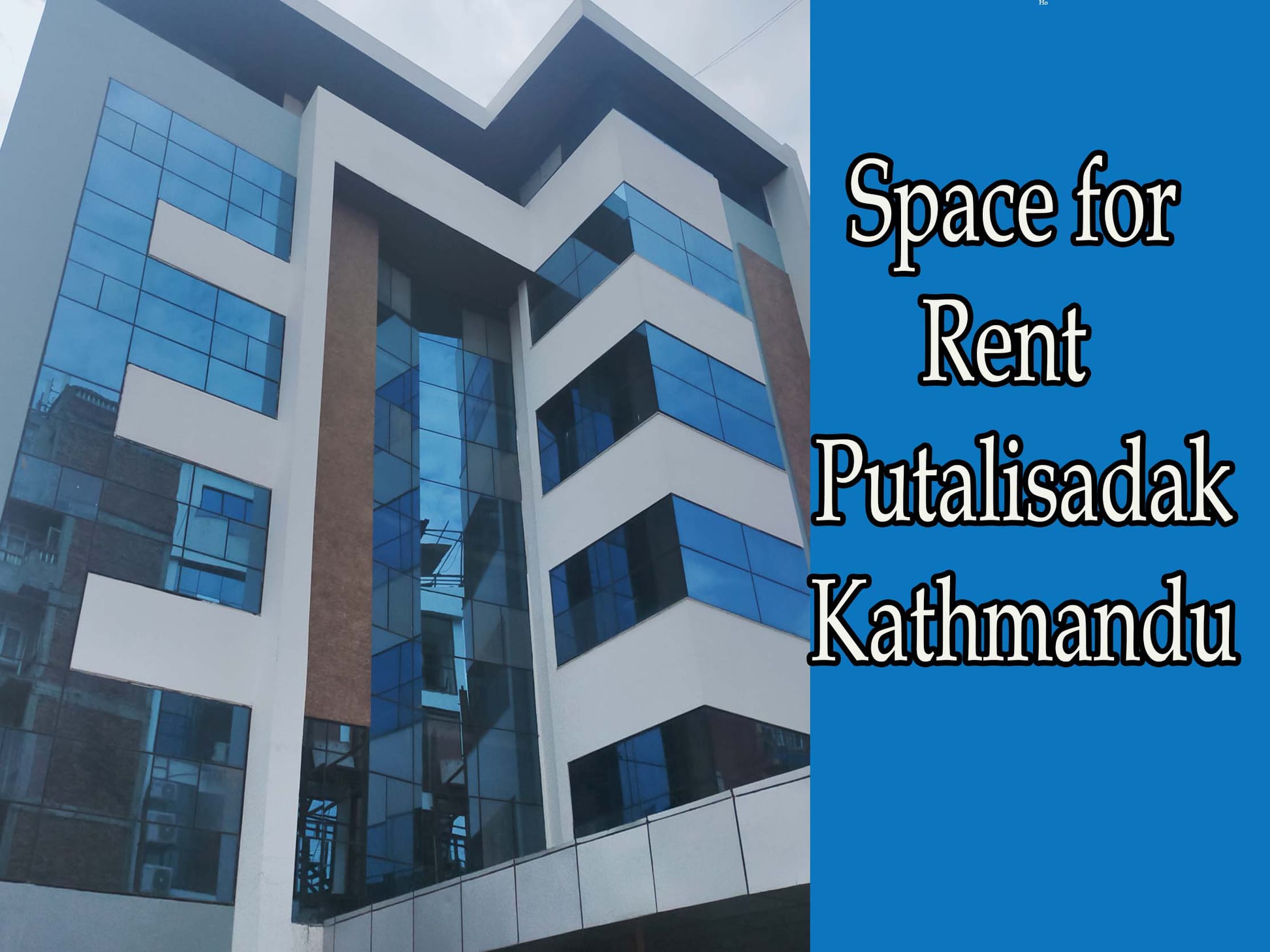 Office Space for Rent in Putalisadak, Kathmandu